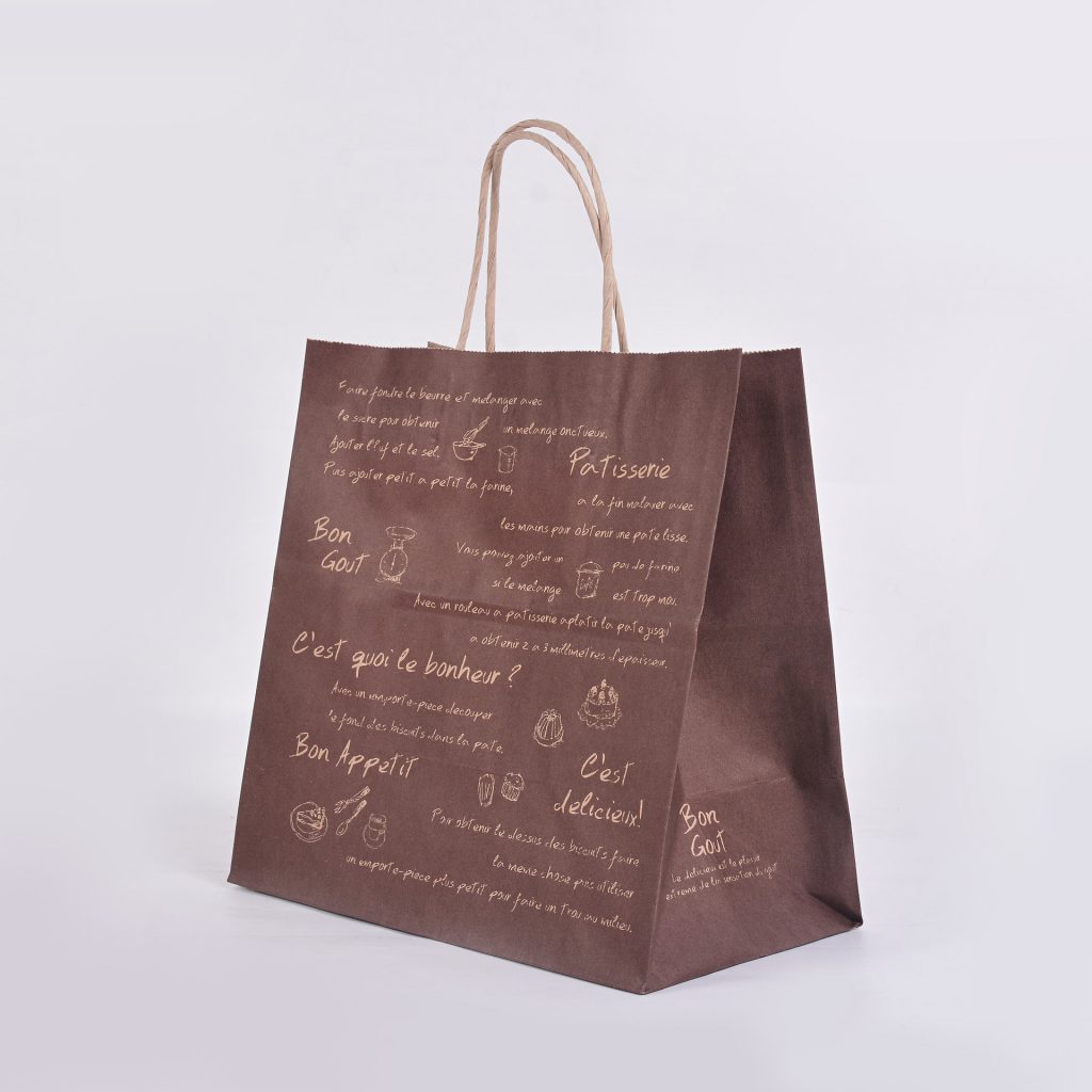  Paper Bag Production Process Paper Bag Manufacturers