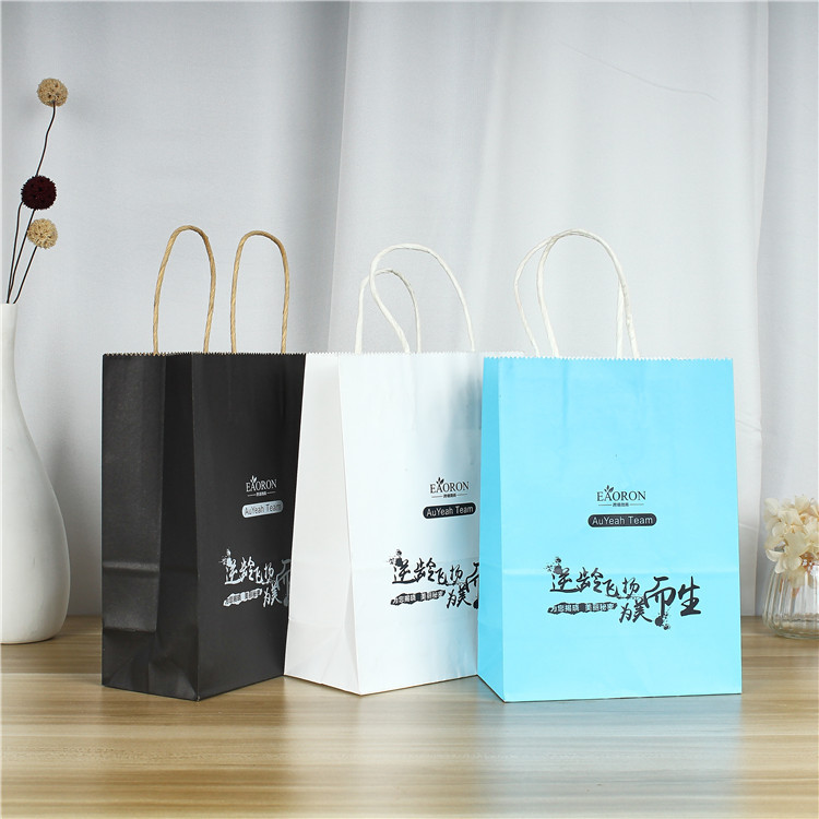 Customized Printing Color Kraft Paper Bag